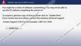 FixPCOptimizer | 411-spyware